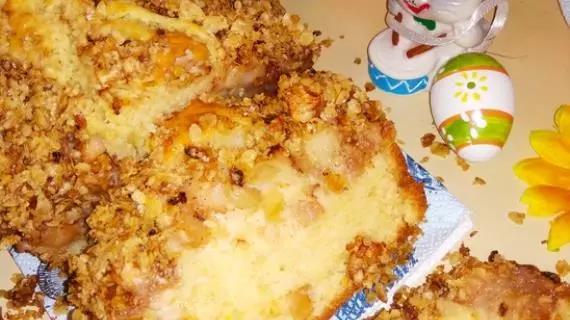 Festlig æble cupcake med sprød drys, trin-for-trin opskrift med fotos