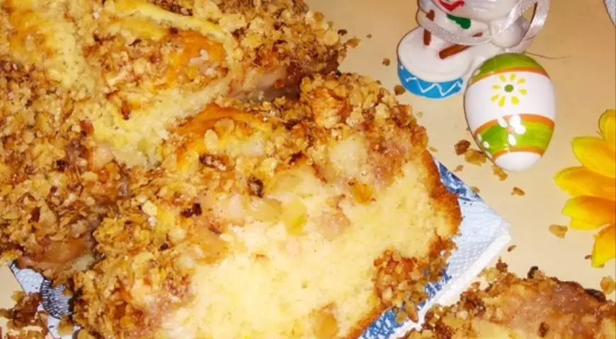 Fotó a recept előkészítése: ünnepi alma cupcake, ropogós megszórva, 2. lépés
