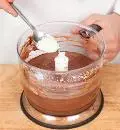 Fotó főzési recept: Csokoládé smoothie banán és kókusztej, 3. lépés