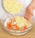 Fotó főzési recept: Gyors sajt pellet sárgarépával, 1. lépés