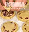 Foto madlavning opskrift: cookies med frugtfonding, trin nr. 6