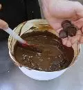 Foto der Vorbereitung des Rezepts: Schokoladenball mit einer Überraschung von Shorocks Dmitry Mateyachik, Schritt Nummer 3