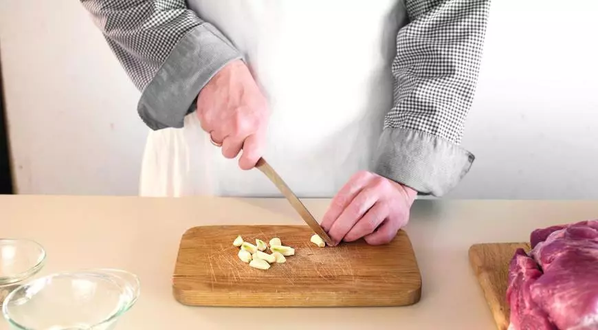 Fénykép a receptkészlet előkészítéséről: Buckhenin sertés a sütőben, 1. lépés