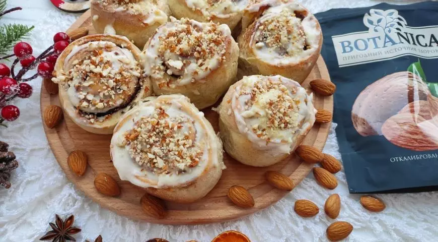 Resep Memasak Foto: Sinnabon dengan Almond, Langkah No. 4