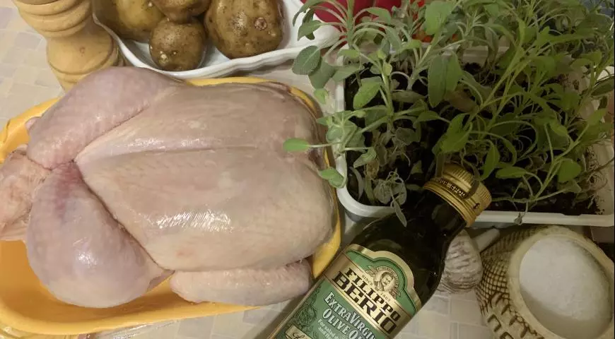 Photo Cooking Resipe: Baked Chicken sa Estilo sa Mediteranyo, Lakang No. 5