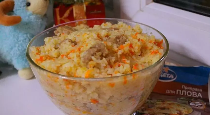 Pilaf sa isang multicooker