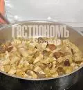 Ata kuka Recipe: Jungente o White Mashroom, Laasaga ia 1