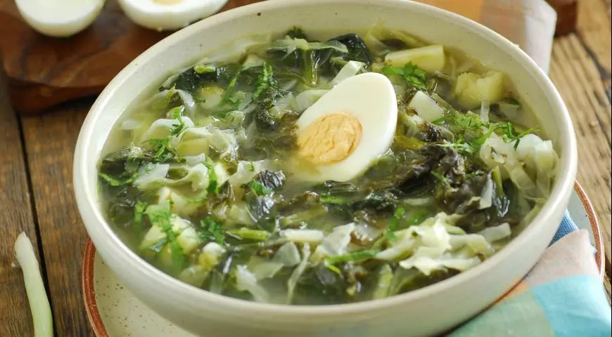 گرین سوپ
