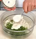 Varasto Foto Ruoanlaitto Resepti: Riisin salaatti juurikkaalla, vaihe numero 3