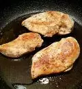 Fry Chicken Fillet