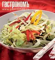 Vietnamesisch "Cole-Slow" mit süßem Pfeffer, Schritt-für-Schritt-Rezept mit Fotos