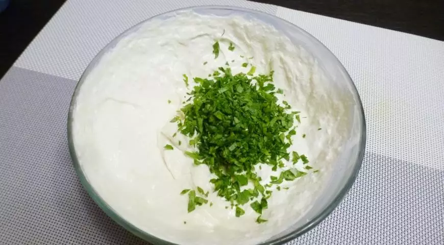Stock Foto Cooking Recipe: Pate of Cottage Cheese na may bawang at gulay, Step Number 3