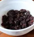 Dururira raisins ramu, ziya