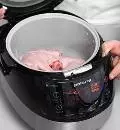 Photo Cooking Resepti: AinTopf GOOSE RED GAMBAGE MULTICOOKER, STEP nro 3