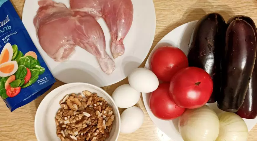 Stok Fotoğraf Yemek tarifi: tavuk ve patlıcan ızgara salatası, adım numarası 1