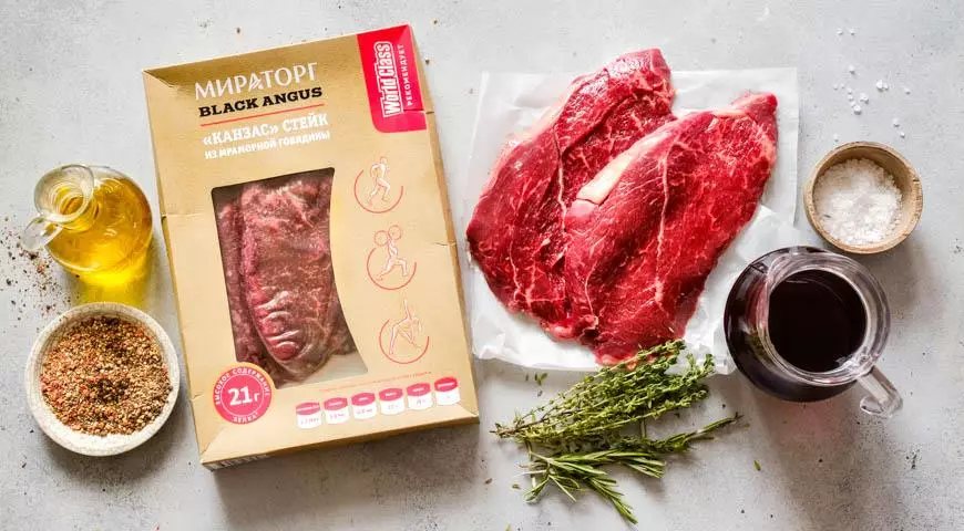 Steak ji blades li Marinade