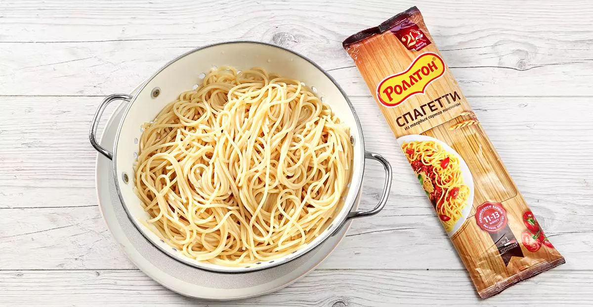 Recipe Cooking: Spaghetti