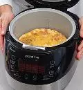 Photo Cooking Recipe: Royal Cook sa Multicooker, Step No. 5