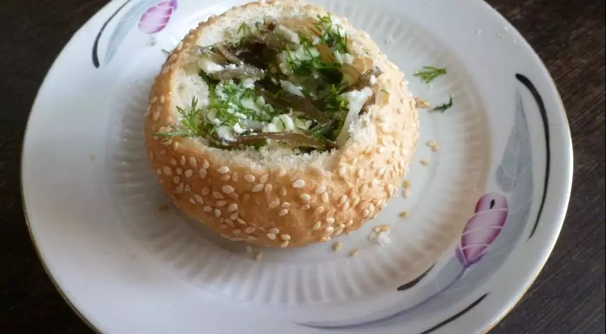 Bun পূরণ পূরণ করুন