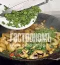 Photo Cooking Recipe: Acute Champignon Salad, Step No. 3