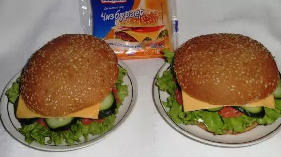 Burgers tare da kifi, girke-girke-mataki girke tare da hotuna