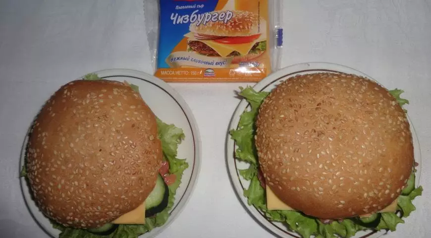 Gutwikira hejuru ya burger buns top