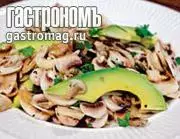 Šampinjon salata s avokadom, korak-po-korak recept s fotografijama