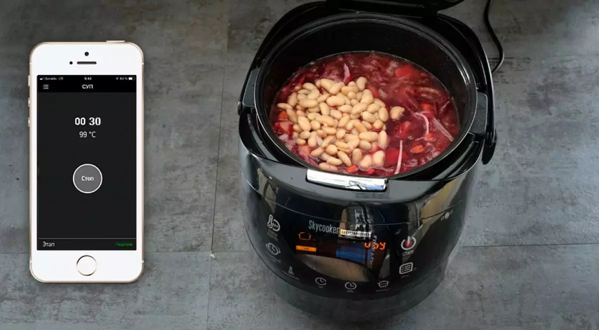 Photo Cooking Recipe: Lean Borsch with Cabbage and White Beans in Multicooker, Step No. 6