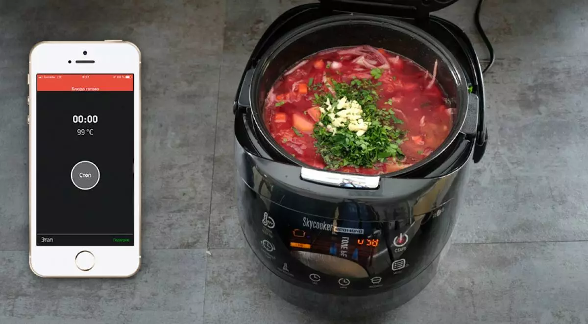 Photo Cooking Recipe: Lean borsch with cabbage and white beans in a slow cooker, step number 8