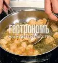 Poto persiapan resep: scallops laut nganggo jus lyme dina jeli, tata 1