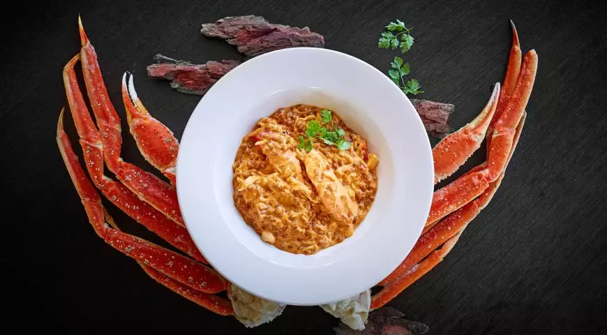 CRAB بىلەن تەكشۈرۈش