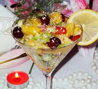 Raji Solad Cocktail.