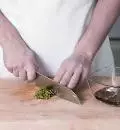Фото приготовления рецепта: Баклажаны с гранатовым соусом, шаг №5