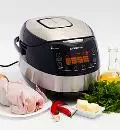 |免版稅照片烹飪食譜：雞“Ala Dyabolo”在慢燉鍋中，步驟編號1