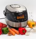 Photo Cooking Ricepe: Peperoni pigri in multicooker, passo numero 1