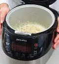 Photo Rețetă de gătit: Spaghetti în sos de nuc în MULTICOOKER, PASUL Nr. 4