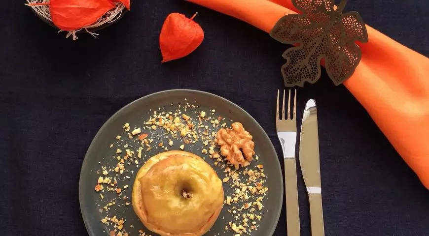 Bakte appel mei noten, stap-by-stap resept mei foto's