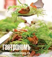 Waarm Baked Forest Mushroom Salade, Frieze en spek fan Stewart Gillis, stap-by-stap resept mei foto's