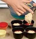 Photo Cooking Resipe: Cupcakes sa Kuraagga, Lakang Numero 2