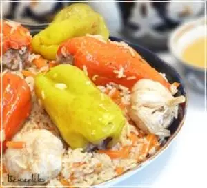 Namangan Dolmali Pilaf (필라프 박제 불가리아어 고추), 사진이있는 단계별 조리법