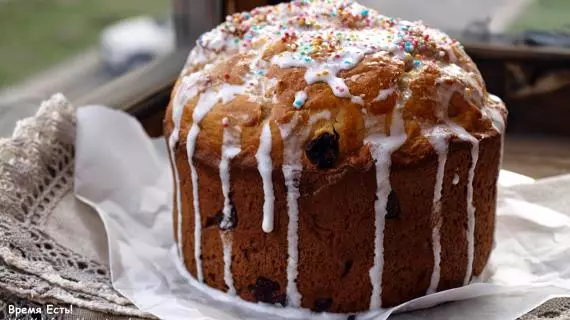 Torta sul latte del foglio, ricetta passo-passo con le foto