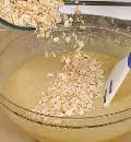 Photo Cocción Receta: Avena con plátanos, Paso No. 4