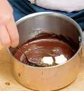 Photo Cookices: Chocolate Cupcake ine mvura core, nhanho Nha. 1