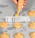 Stock Foto Sukaldaritza Errezeta: Persimmon duten Cookieak, 3. urratsa