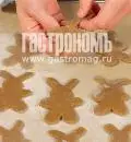 Setšoantšo sa Recipe: Gingerbread Zawaas, mohato oa 4