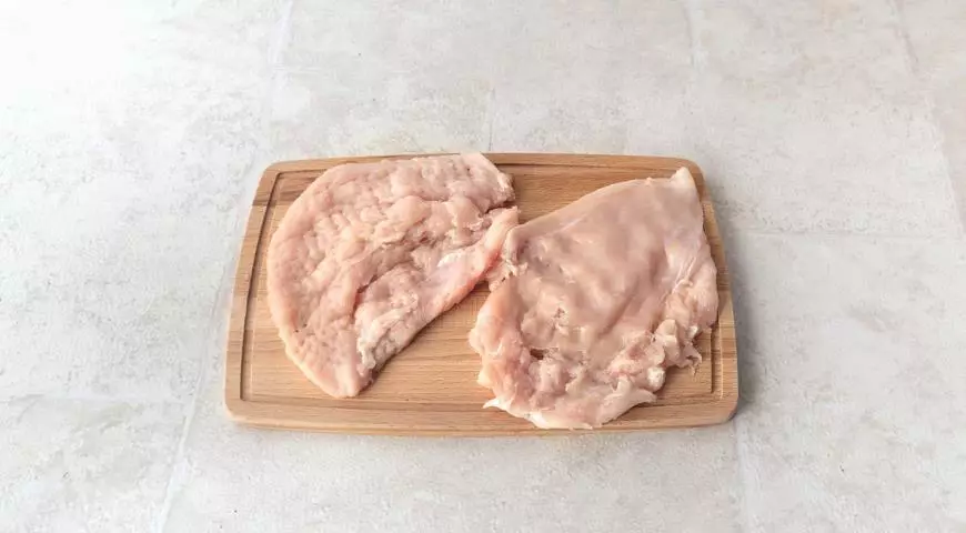 Fotó főzési recept: Cutlets a kijevi csirke filé, az 1. lépés