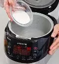 Photo Cooking Resepti: Cherry Compote Multicooker, vaihe nro 3