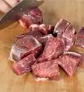 Photo of the preparation of a recipe: Waires from beef, step number 1