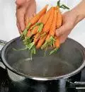 Foto Cooking Recepto: Carrot Baked kun Zira, Paŝo N-ro 1