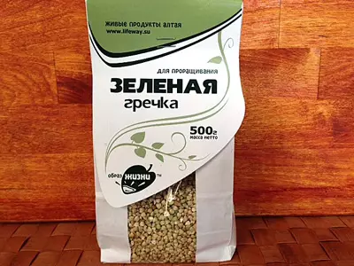 Green Buckwheat.